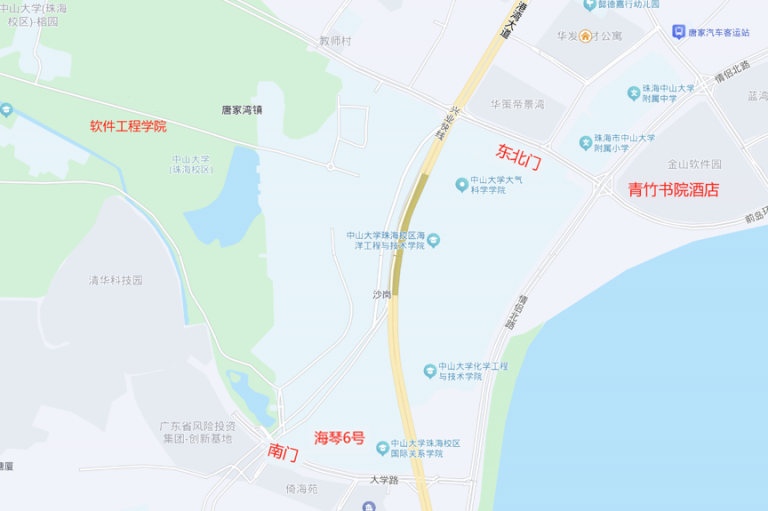 Attending – BlockSys'2025